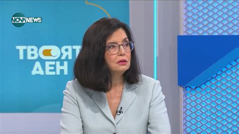 Кунева Грешно е да се мисли че европейските пари са подарени и не трябва да се следи за тях