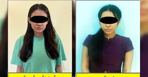 ယဉ်ကျေးမှု ထိခိုက်တဲ့ စွပ်စွဲချက်နဲ့ သင်ဇာဝင့်ကျော်နဲ့ နန်းမွေစံ အရေးယူခံရ