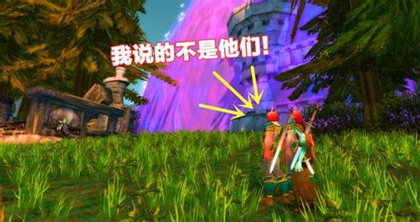 魔獸世界：分享賺金的3個思路和2個方法！助您p2階段繼續金幣滿滿 每日頭條
