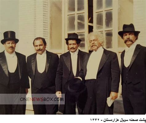 Mohammad Ali Keshavarz In The Picture Frame Page 12 One News Box