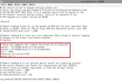 Mysql64位windows配置详解mysql 64位 Csdn博客