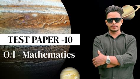 ප්‍රශ්න පත්‍ර සාකච්ඡාව Test Paper 10 ගණිතය 10 11 ශ්‍රේණි Youtube