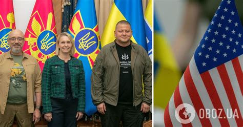 Війна в Україні Залужний і Резніков провели зустріч із Бріджит Брінк фото Oboz Ua