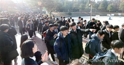 수능일 한파 없지만 일교차·미세먼지 주의