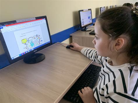 Теребовлянська спеціалізована школа ліцей