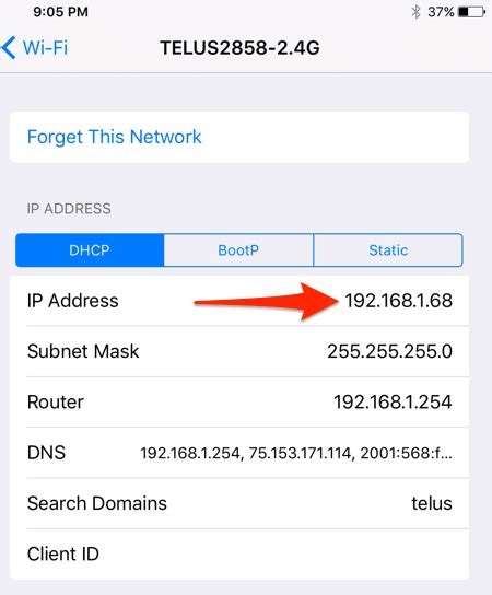 How To Find Your IPad S IP Address Simple Help