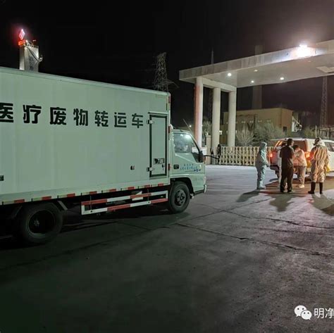 抗击疫情，环保铁军在行动格尔木市生态环境局全力做好疫情防控工作处置社区防控