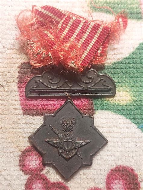 เหรียญพิทักษ์เสรีชนชั้นที่ 1 ปี พ ศ 2512 Ennxo