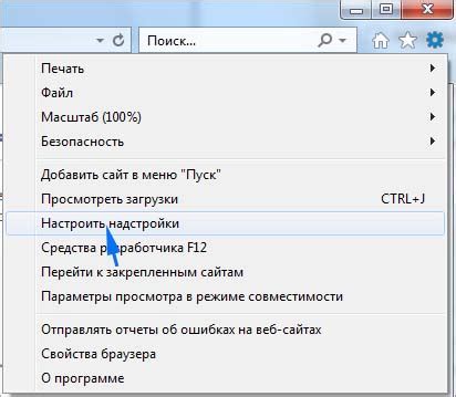Произошла ошибка ActiveXObject is not defined как исправить