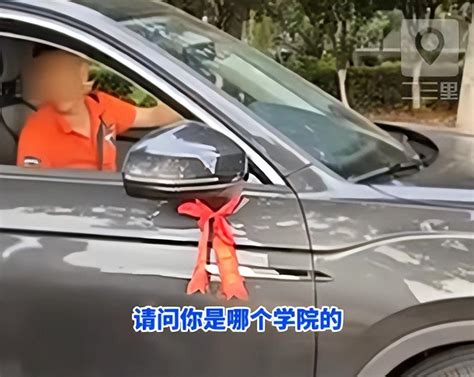 男子校内驾车鸣笛被学生阻止，反质问其学院，网友：准备秋后算帐 知乎
