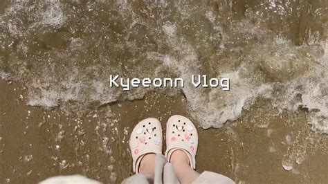 친구들과 즐거웠던 부산 여행 브이로그 Youtube