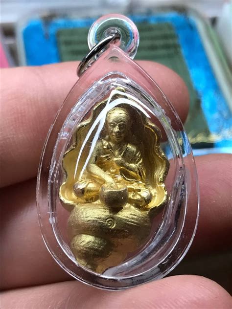 ชาตยา พระใหม่ พระอุปคุต หลวงปู่ครูบาดวงดี วัดท่าจำปี