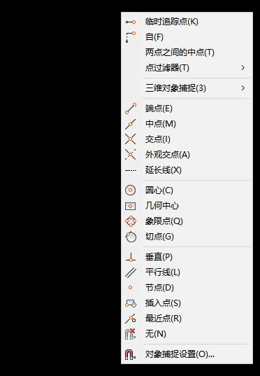 Cad中鼠标中轴不能平移图形、光标处不显示信息咋办？ 知乎