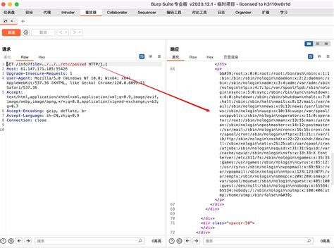 xctf catcat new文件包含Flask 会话管理 知乎