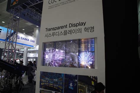 고해상도·시스루 디스플레이 눈에 띈 Koba 2018 전시회