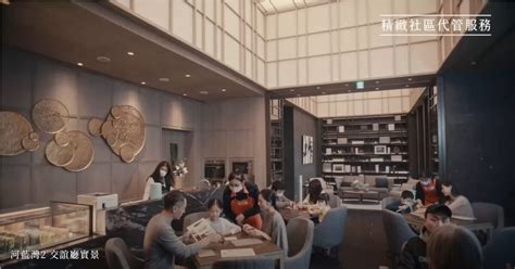 不畏市場影響 鉅陞從產品規劃到社區總體營造「全面有感」 民生頭條
