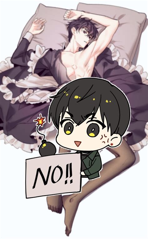 💥원고 빚는 보부상💥 On Twitter Rt Nintorun20 왕크왕귀