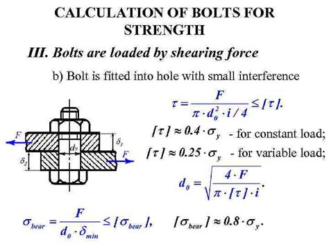 Threaded Joints Threaded Joints Threaded Joints Are