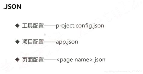 Django之开发微信小程序后端 微信小程序篇①django能用来开发小程序吗 Csdn博客