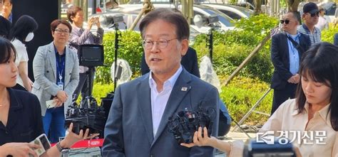 검찰 대북송금 의혹 이재명 수사 기록 서울중앙지검 이관 방침