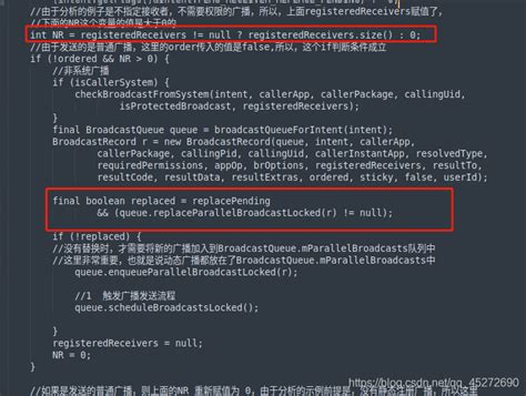 Android 四大组件之一：broadcastreceiver动态注册广播流程 腾讯云开发者社区 腾讯云