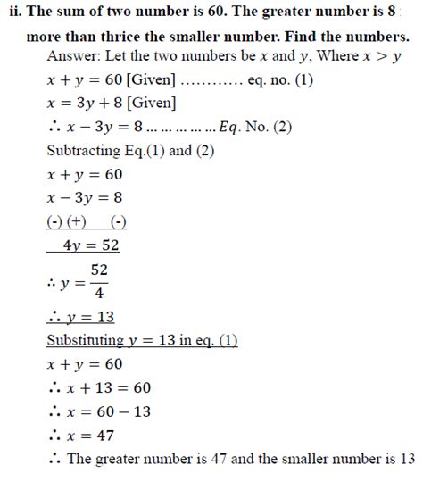 omtex classes the sum of two number is 60 the greater number is 8