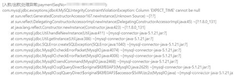 如何解决mysql查询不显示结果问题（mysql 不显示结果） 数据运维技术
