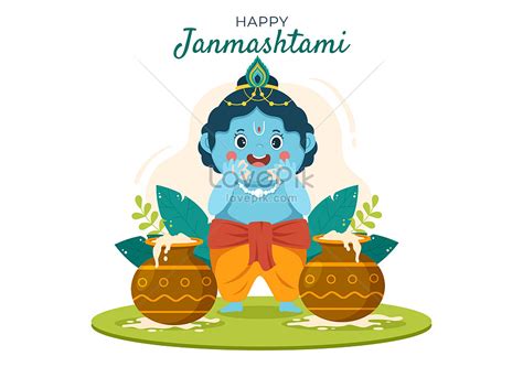 행복한 크리슈나 Janmashtami 일러스트레이션 일러스트 무료 다운로드 Lovepik