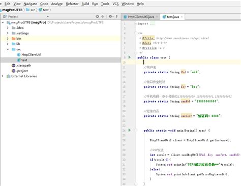 Java 发送短信验证码 示例源码 计算机代码,编程代码下载 Java 发送短信验证码 示例源码 计算机代码,编程代码下载