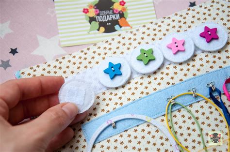 Добрые подарки Кукольный домик для 8 летней девочки — Развивающая книжка из ткани и фетра