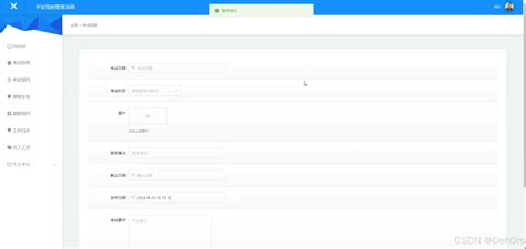 272基于springboot的平安驾校管理系统（报名缴费、课程预约、驾校预约、教练工资、理论题库、试题练习等） Csdn博客