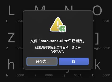 Bug：select The Save As Glyphs Glyphs Forum