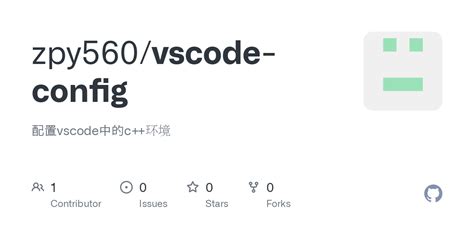 Github Zpy560 Vscode Config 配置vscode中的c 环境