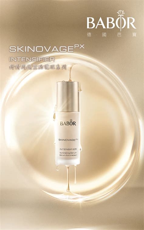 针对问题重点护理系列 花瓣网