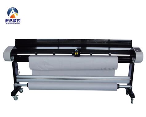 BabeI Large Format CAD Plotter With 45 Cartridges For Garment Factory