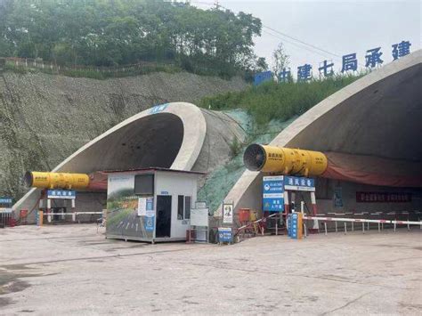重庆两江新区重点项目寨子路蒋家湾隧道全幅贯通 中建七局 大道 普福