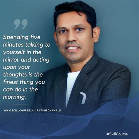 satish dhawale on linkedin skillcourse satishdhawale dataanalyst selfreflection