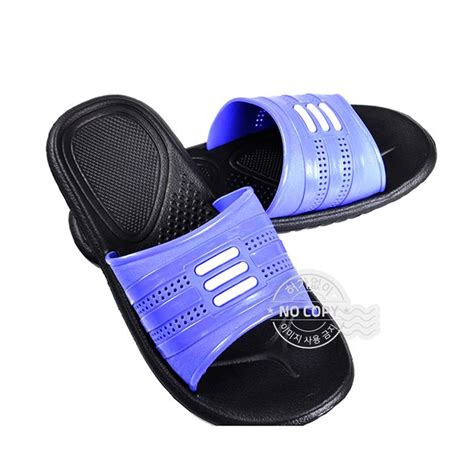 자연앤톡 사무실 블루280 실내화 미니삼선 슬리퍼 학교 홈플러스 택배배송