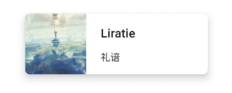 Surface 你好 Compose