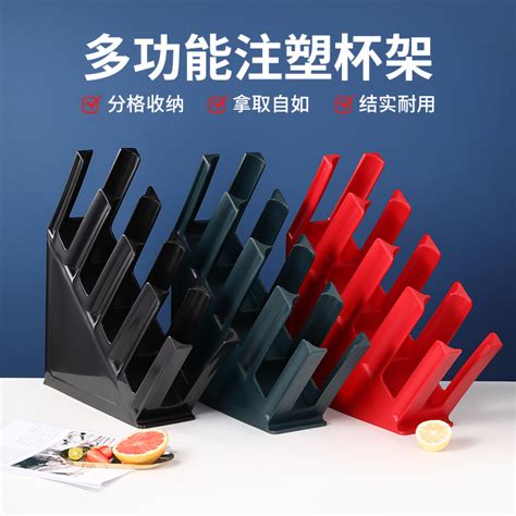 一次性纸杯架取杯器咖啡奶茶店奶茶杯子放置物架吧台收纳架子商用 虎窝淘