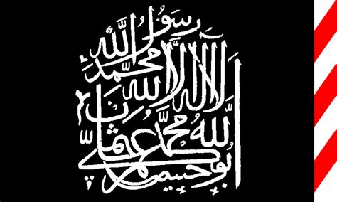 Islamic Imamate Agents Of Paramnesia Alternative History Fandom