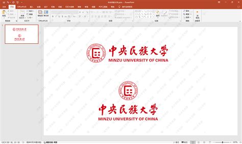 中央民族大学校徽logo矢量标志素材 设计无忧网