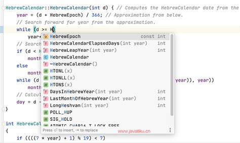 CLion教程 代码自动完成