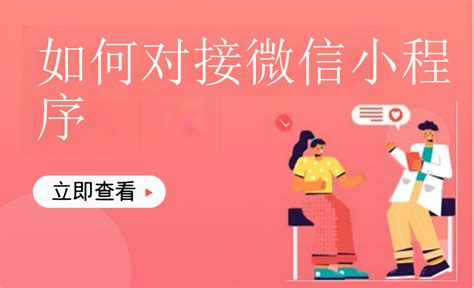 帮助中心 纳客收银系统