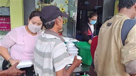 26 8 2023 သရက်တောကျောင်းတိုက် သဘာဝတရားရိပ်သာ၌ နေ့စဥ် ထမင်း ဟင်း အဟာရဒါန ကုသိုလ်ဘဏ်။ Ph