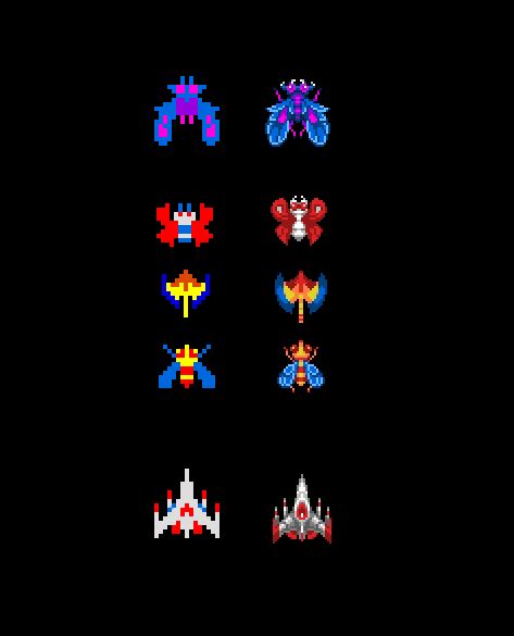 Galaga Arrangement Sprites