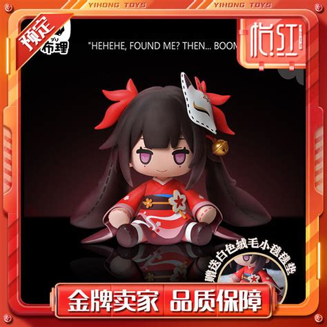 《實在購模型》【怡紅】buri布理 花火娃娃sparkle Doll Gk限量手辦雕像模型 露天市集 全台最大的網路購物市集