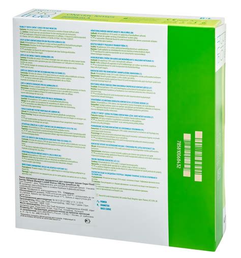 Biotrue One Day 90pk — Купить Biotrue One Day 90pk в Екатеринбурге ...