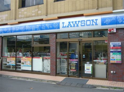 The 6 Coolest Most Unusual Lawson Stores All About Japan