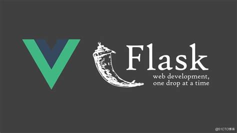 通过微信云托管实现基于flask框架的外网浏览 知乎